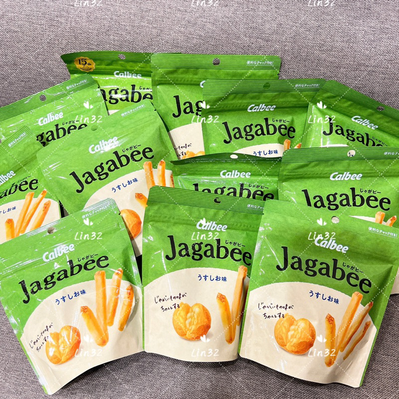 《現貨》日本🇯🇵卡樂比Calbee Jagabee鹽味 薯條 40g | 蝦皮購物