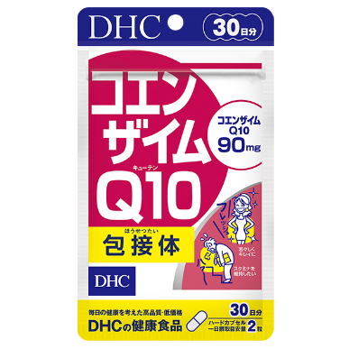 DHC 輔酶Q10 30日 / 60粒 高濃度濃縮 Q10 輕巧包裝好攜帶 | 蝦皮購物
