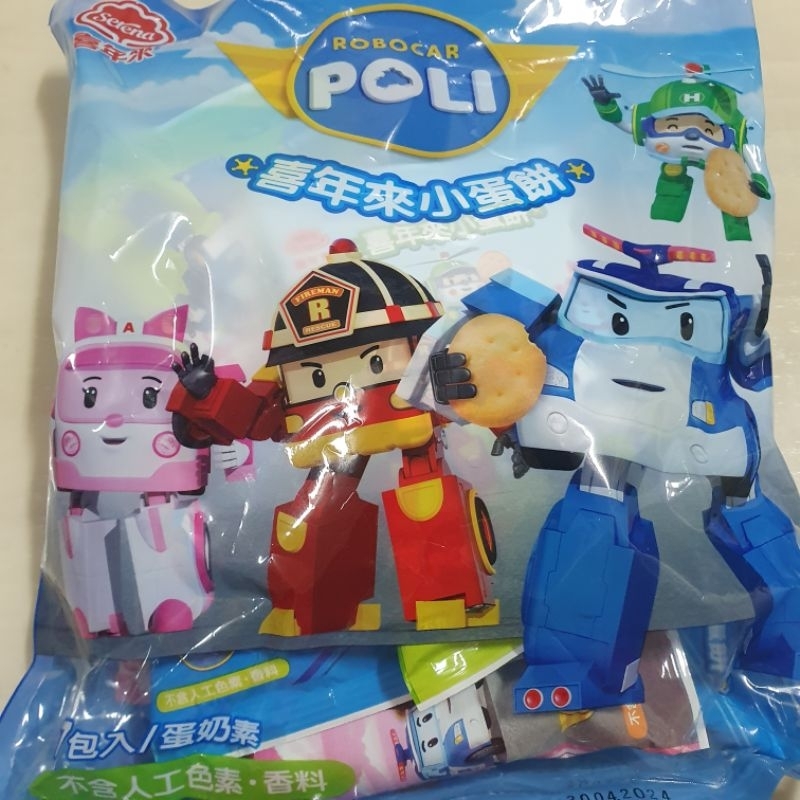 喜年來 Poli 波力 小蛋餅 量販包 140g 組合包 餅乾 點心 零食 048 | 蝦皮購物