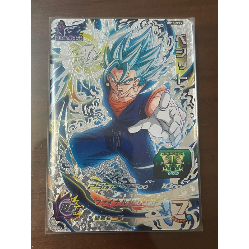 七龍珠英雄 BMT3彈 正版卡片 CP卡 BMT3-DCP4 達洛特 | 蝦皮購物