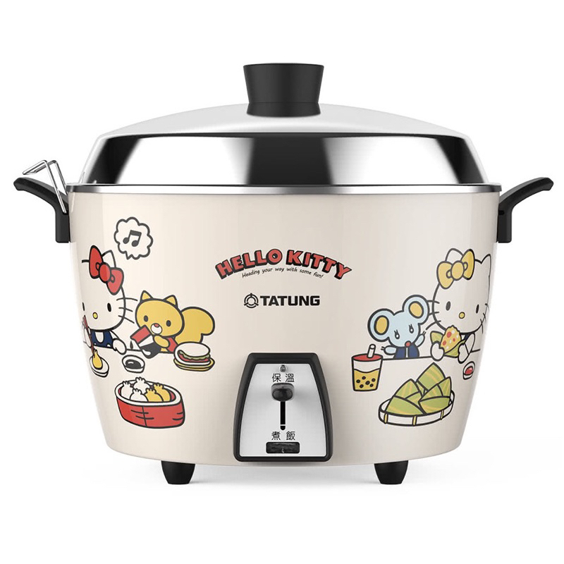 TATUNG大同電鍋 11人份Hello Kitty台灣特色小吃 奶茶色 (TAC-11L-MBIKT) | 蝦皮購物