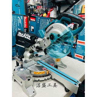 《台灣公司貨附保固卡》Makita 牧田 DLS714 角度切斷機 雙電池啟動 煞車 無刷 滑軌式 非 DLS713 | 蝦皮購物