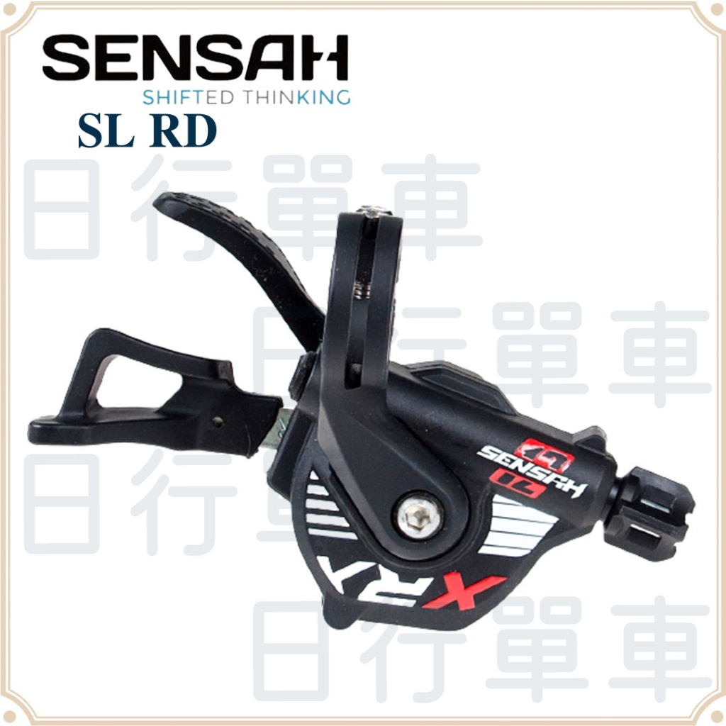 現貨 原廠正品 SENSAH XRX ARX 1x 12速 13速 變速器 指撥 自行車 登山車 | 蝦皮購物