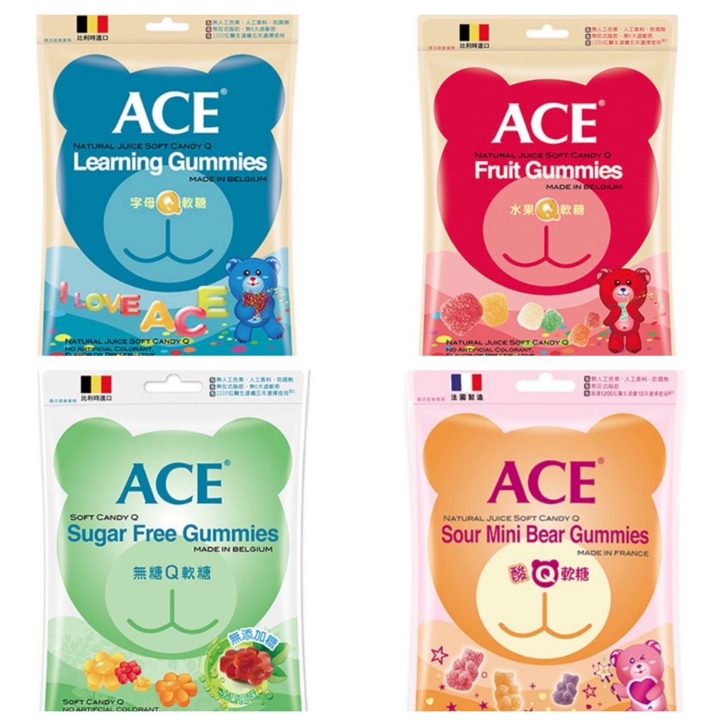 【熊安心藥局】(滿99元才出貨) ACE軟糖 (水果Q軟糖 48g/字母Q軟糖48g/無糖Q軟糖48g/酸Q軟糖44g) | 蝦皮購物