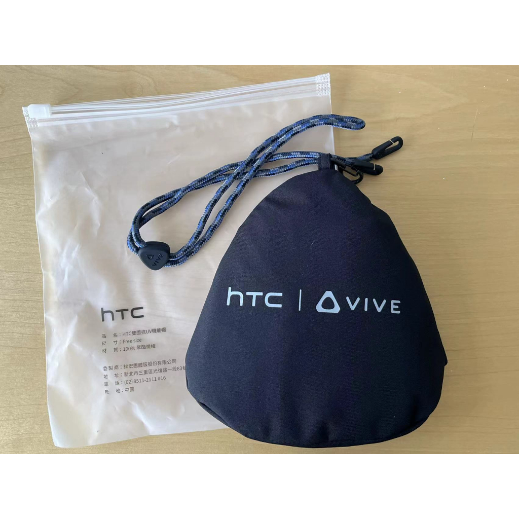 HTC宏達電/股東會紀念品/ 雙面抗UV機能帽 | 蝦皮購物