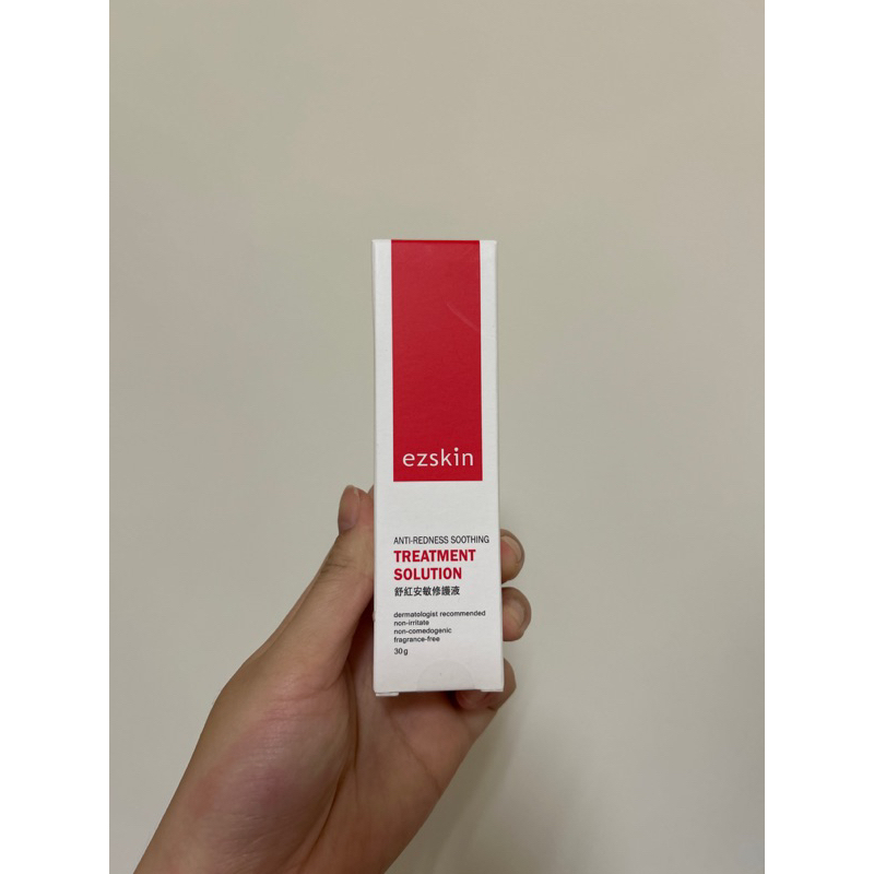全新 Ezskin 輕鬆美膚 舒紅安敏修護液 30g 陳皮 | 蝦皮購物