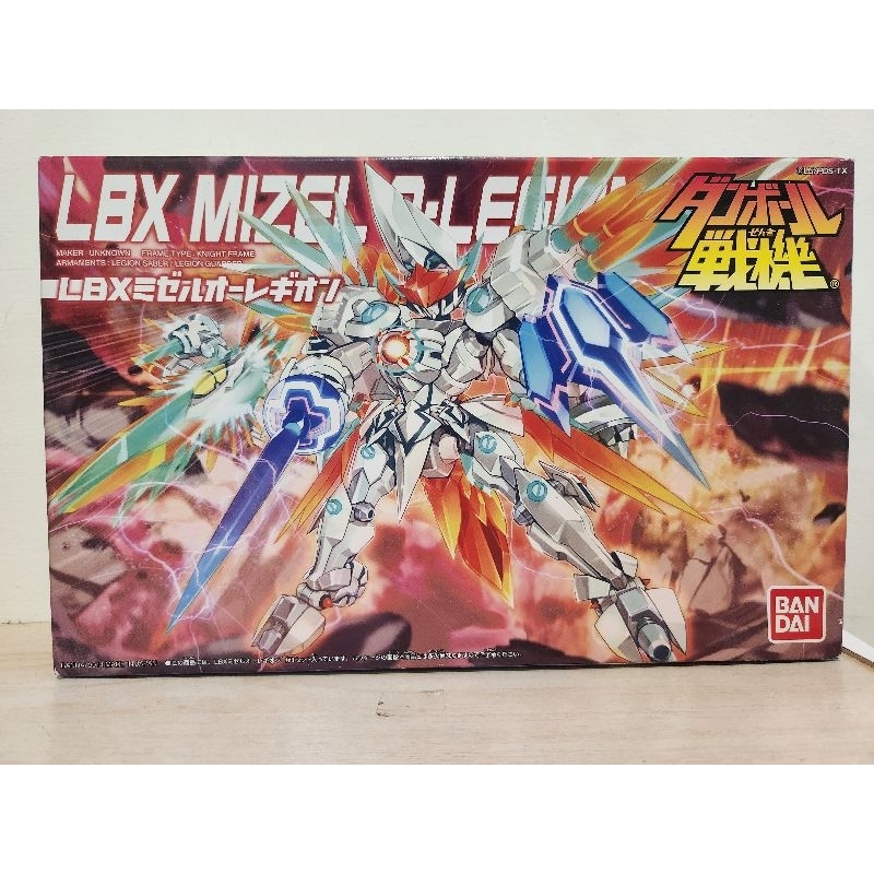 （現貨）萬代 LBX紙箱戰機 041 MIZEL O-LEGION米澤爾 奧雷基昂 覺醒版 歐里基昂 | 蝦皮購物