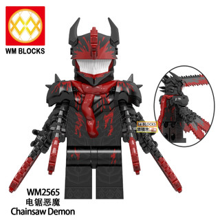 2889樂積木【當日出貨】第三方 電鋸惡魔 WM2565 鏈鋸人 電次帕瓦姬野早川秋暴力魔人天使惡魔真紀真非樂高LEGO | 蝦皮購物
