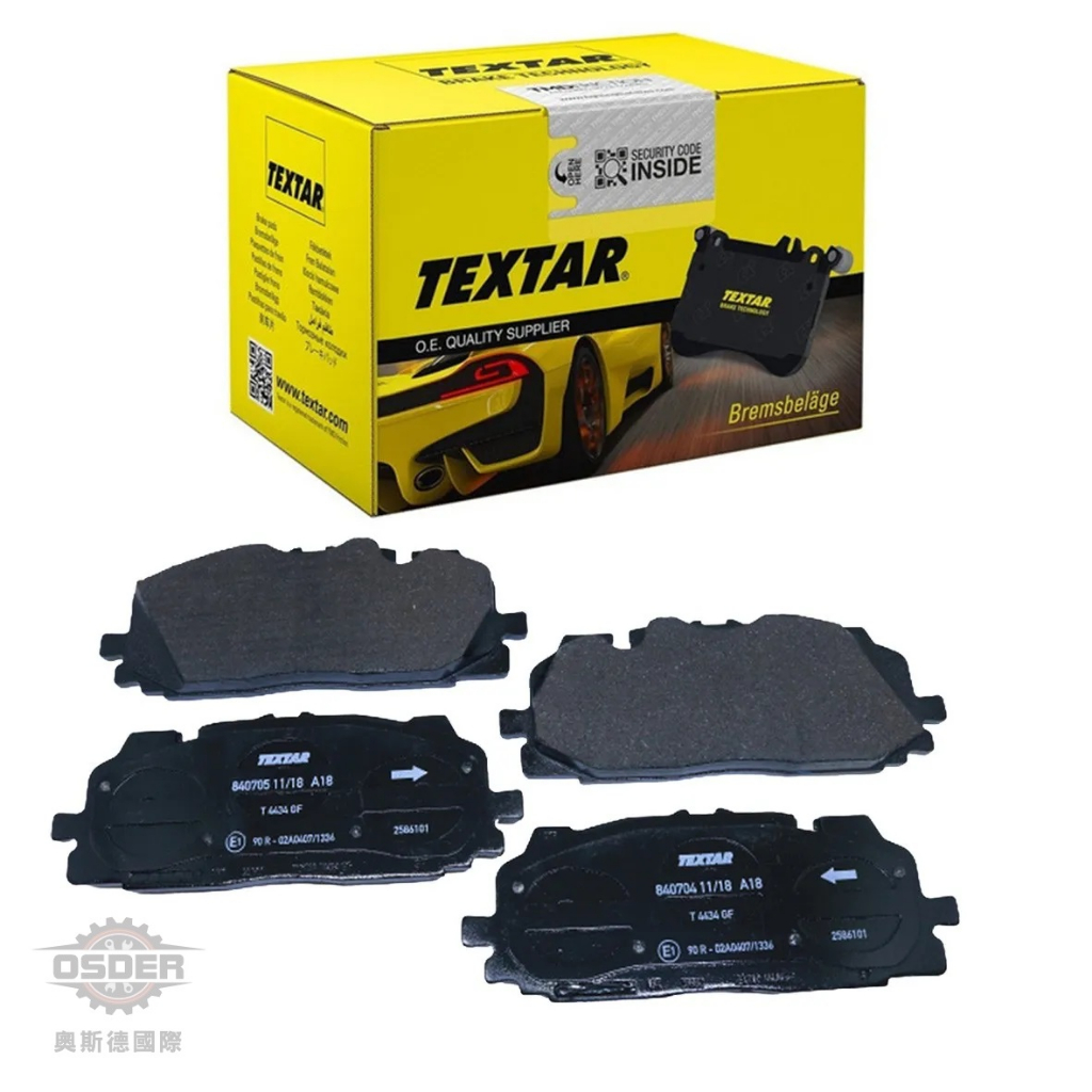 【奧斯德VAG】4M0698151BJ 奧迪 Q7 Q8 前 剎車來令片 煞車來令片 剎車皮 煞車皮 德國TEXTAR | 蝦皮購物