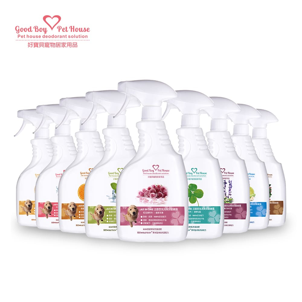 【GBPH好寶貝】ALL IN ONE法國香氛除臭防護噴霧 500ml (隨機出貨) | 蝦皮購物