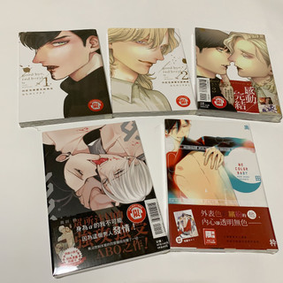 「全新」抗拒α《首刷：小冊、典藏卡》奥田枠 /東立/BL/BJ4動漫/漫畫 | 蝦皮購物