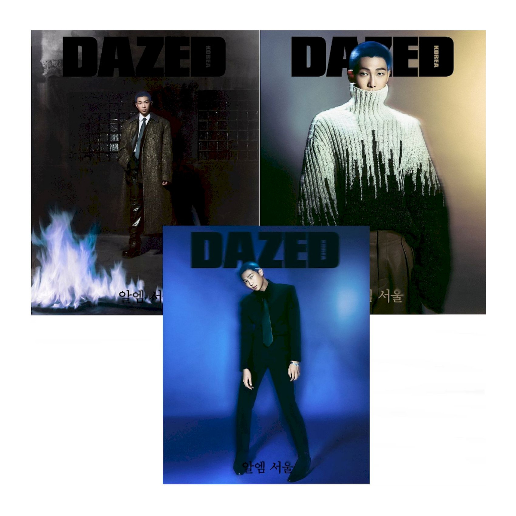 KPM-現貨 DAZED & CONFUSED (KOREA) 10月號 2023 三封面 BTS-RM 韓國代購 Korea Popular ...