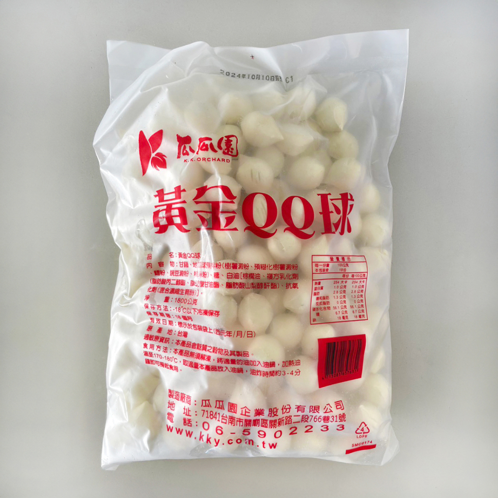 【肥麥莉】瓜瓜園QQ球 🟣紫金/🟡黃金 地瓜球 1.8KG 大包裝 家庭號 加熱即食 | 蝦皮購物