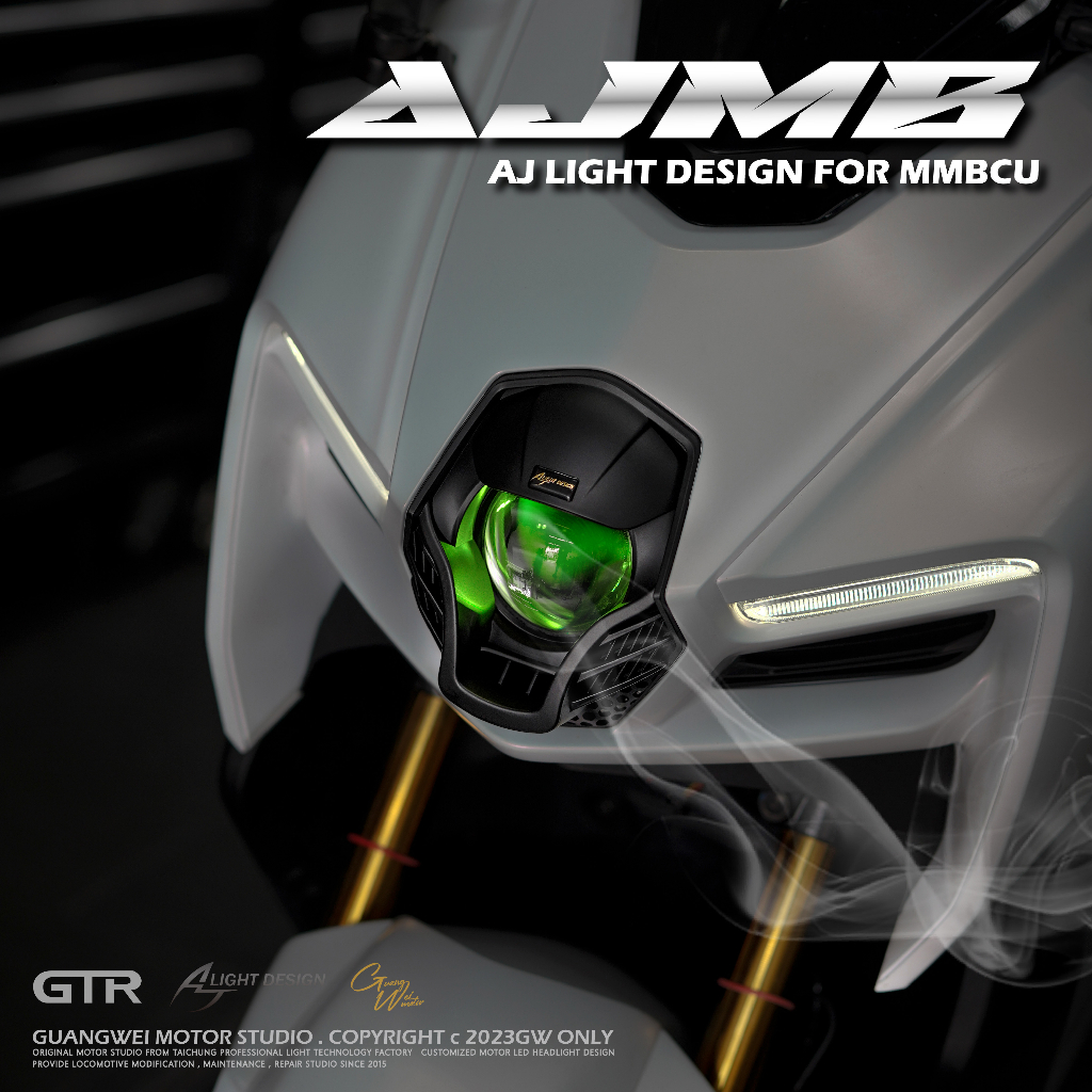 【台中光葳】MMBCU AJMB 大燈 頭燈 魚眼 LED大燈 惡魔眼 魚眼總成 單眼大燈 曼巴 黑曼巴 AJ AJ車燈 | 蝦皮購物