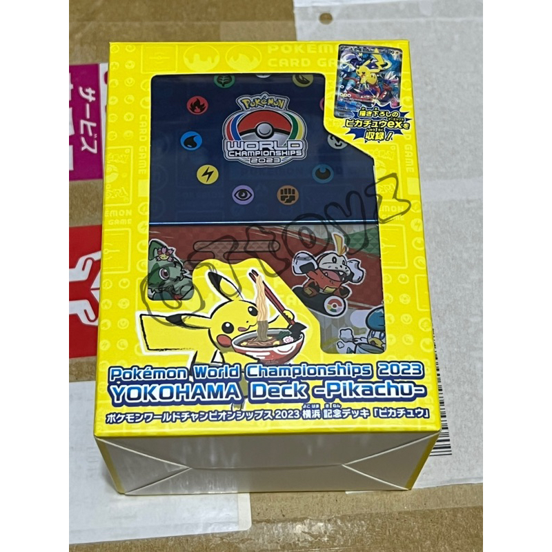 寶可夢 WCS Pokemon PTCG 2023橫濱 世界賽 紀念牌組 皮卡丘預組 鐵盒2023特典卡 | 蝦皮購物