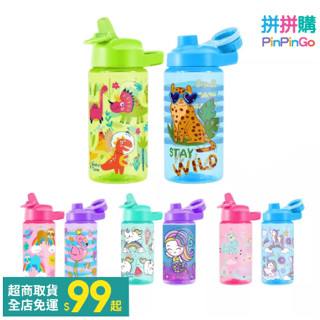 HT-5016 5017 Home Tune家音 兒童翻蓋吸管/旋蓋直飲水壺15oz/450ml(一組2入)兒童水壺 | 蝦皮購物
