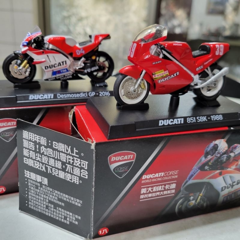 7-11 DUCATI CORSE 義大利杜卡迪摩托車世界大賽系列1:24經典重機模型 | 蝦皮購物