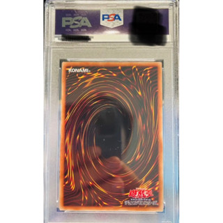 PSA10 遊戲王 PSEC-jp004 混沌戰士 混沌士兵 渾沌戰士 渾沌士兵 白鑽 日本限定 全球限量 完美鑑定 | 蝦皮購物