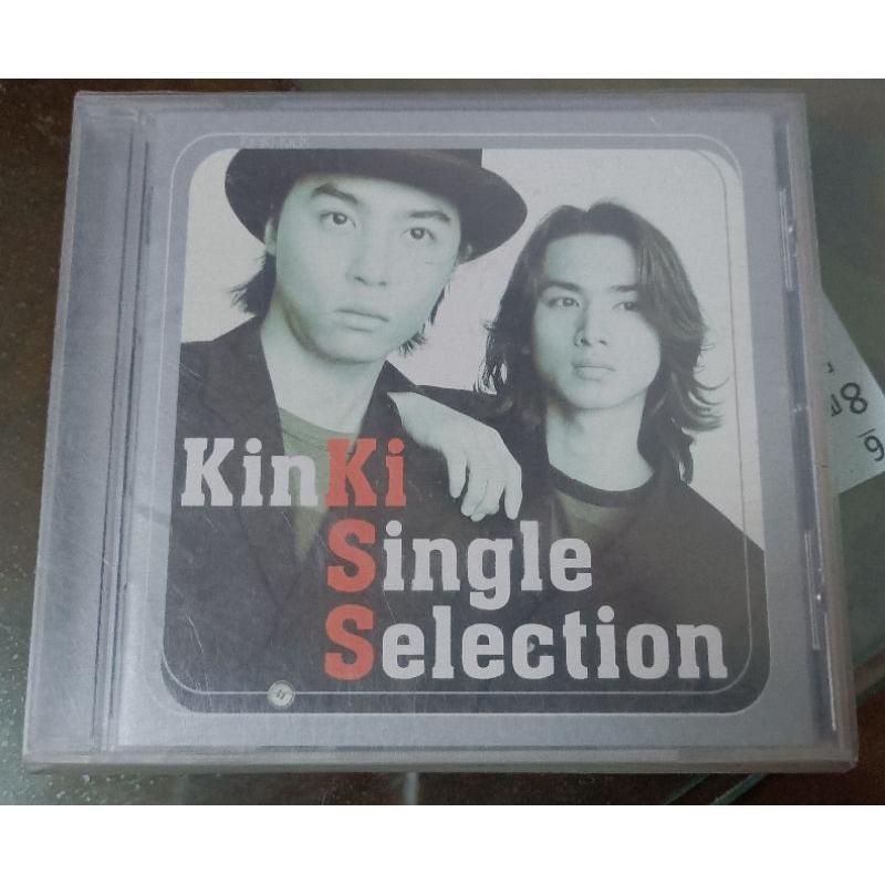 KinKi Kids近畿小子--KinKi Single Selection 冠軍單曲全紀錄/2手 | 蝦皮購物