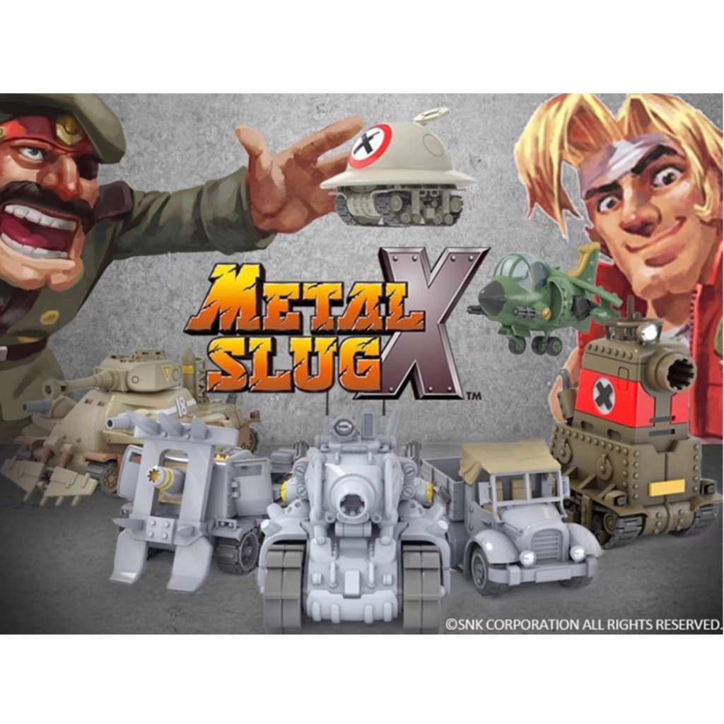全新現貨未組[越南大戰X] METAL SLUG X 大全套 6+1隱藏版 合金彈頭 組裝模型 SNK 授權 新時模型 | 蝦皮購物