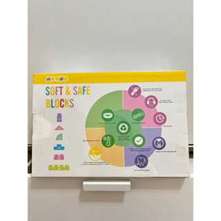 MOOMU 馬卡龍香草軟積木 40pcs/組 (贈收納袋+角色立體場景紙卡) | 蝦皮購物