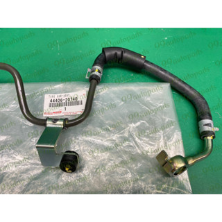 【汽車零件專家】豐田 PREMIO 1.6 低壓管 油壺軟管 方向機軟管 方向機低壓管 44406-20740 豐田原廠 | 蝦皮購物