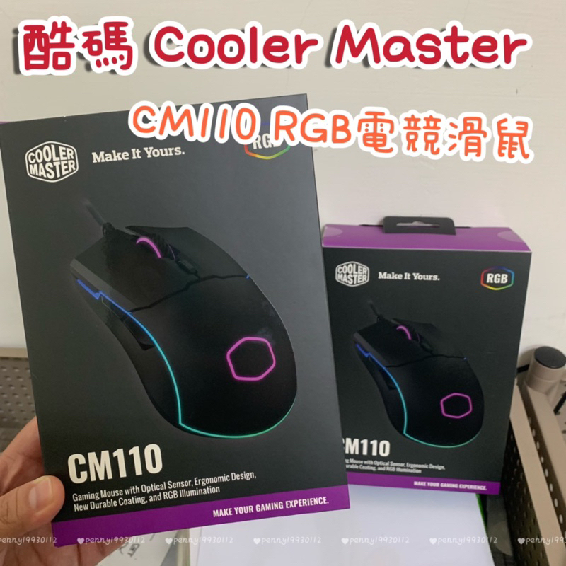 酷碼 Cooler Master CM110 RGB電競滑鼠 | 蝦皮購物