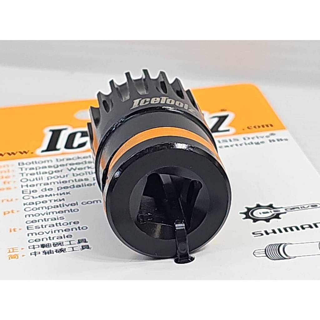 Icetoolz 11B1 十爪式BB工具 須配合氣動板手或棘輪板手 | 蝦皮購物