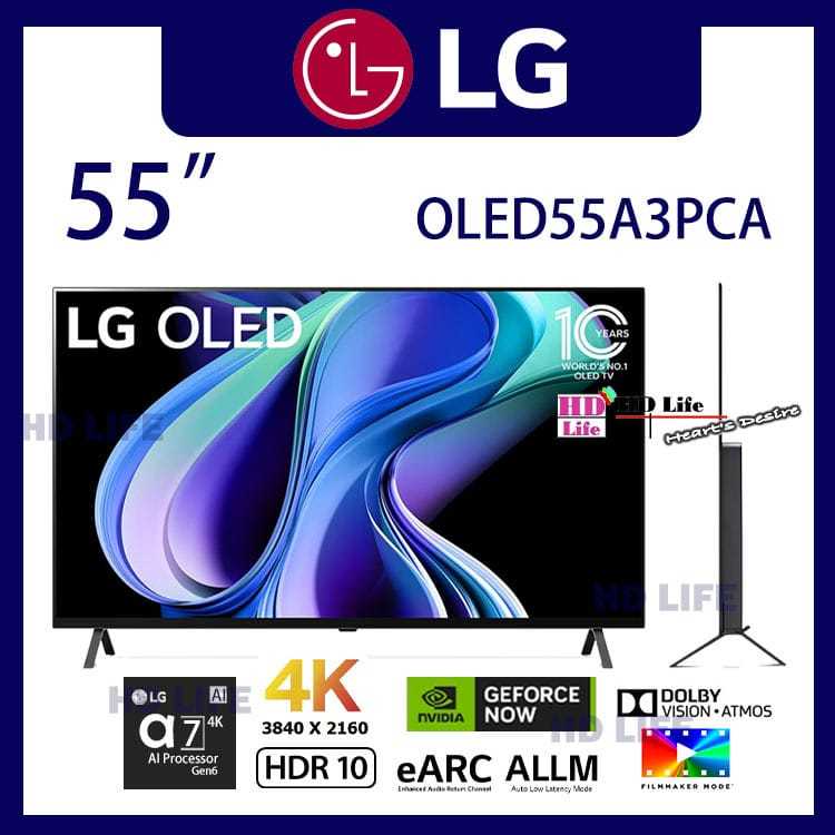 LG OLED55A3PCA 樂金55'' LG OLED A3 4K 智能電視55A3 LG 55 | 蝦皮購物