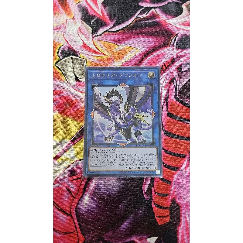 小丹通 FLOD-JP048 韓紙 夢幻崩界 獅鷲 夢幻崩影 金亮 | 蝦皮購物