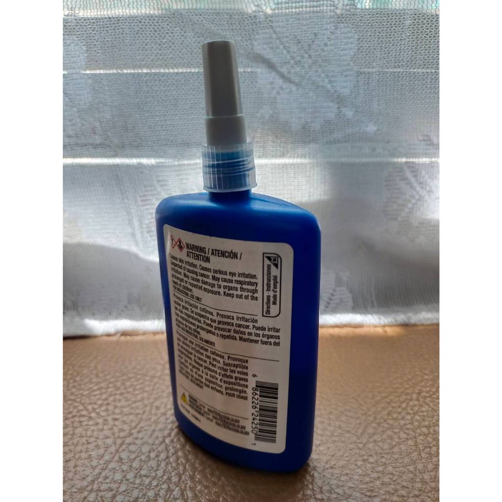 Permatex美國太陽牌 24250 中強度藍色螺絲固定劑 螺絲膠 50ml 高強度螺紋固定劑 缺氧膠 | 蝦皮購物