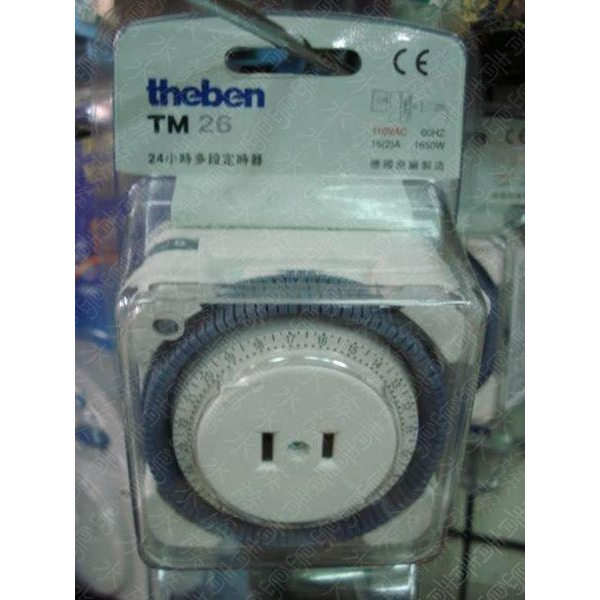 ★。蝦皮代開電子發票。德國 theben 泰邦 24小時 多段 定時器 TM26/TM-26 即插即用 | 蝦皮購物