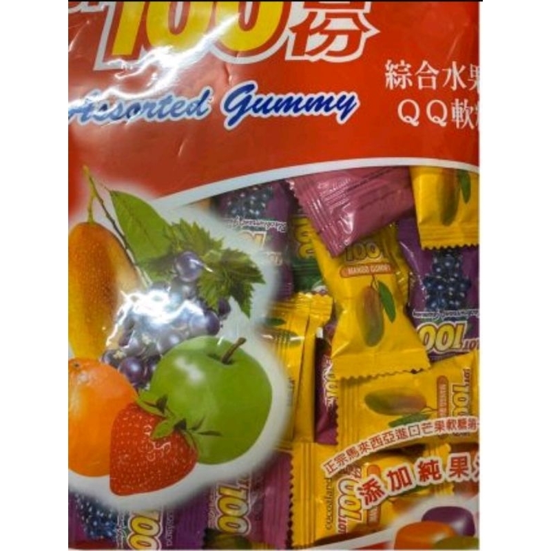每包1000公克 馬來西亞 LOT100 一百份芒果軟糖 一百份綜合軟糖 喜糖 生日糖果 QQ軟糖【Amy休閒零食】 | 蝦皮購物