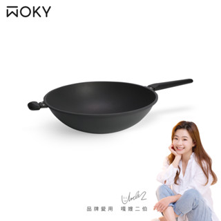 WOKY 沃廚, 官方旗艦店 | 蝦皮購物
