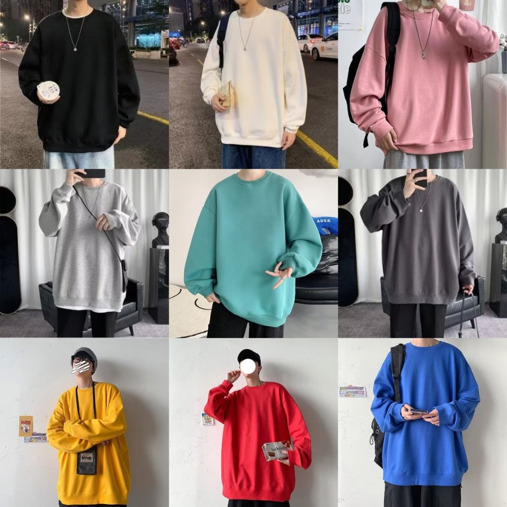 長袖上衣男 素色大學T男 20色選擇 M-5XL 圓領衛衣男春秋港風寬松套頭上衣ins潮純色百搭 打底衫男生 | 蝦皮購物