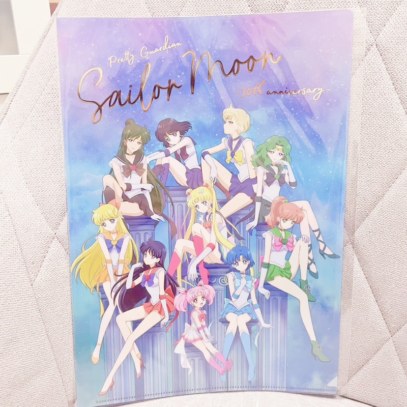 【8na日貨連線】美少女戰士 十戰士 全員 限定 日版 絕版 資料夾 | 蝦皮購物