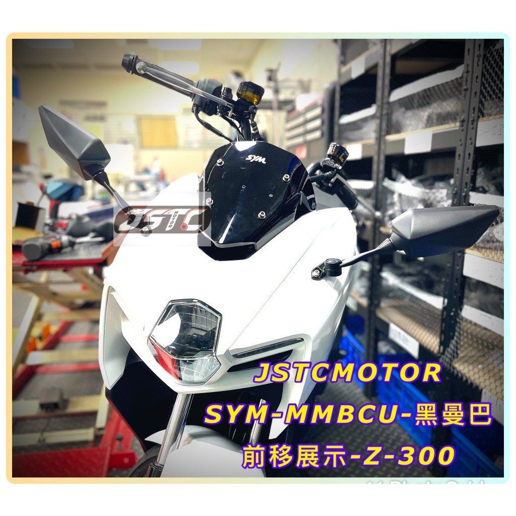⚇兵工廠⚇ JSTC MMBCU 可調版 經典 類法 風鏡 前移鏡 車鏡 蛇 黑 曼巴 158 法式 歐式 燻黑 彩鈦 | 蝦皮購物