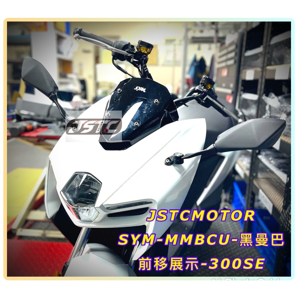 ⚇兵工廠⚇ JSTC MMBCU 固定版 小高凸 風鏡 後照鏡 車鏡 燻黑 彩鈦 PC 防爆風鏡 Z300 黑 曼巴 | 蝦皮購物