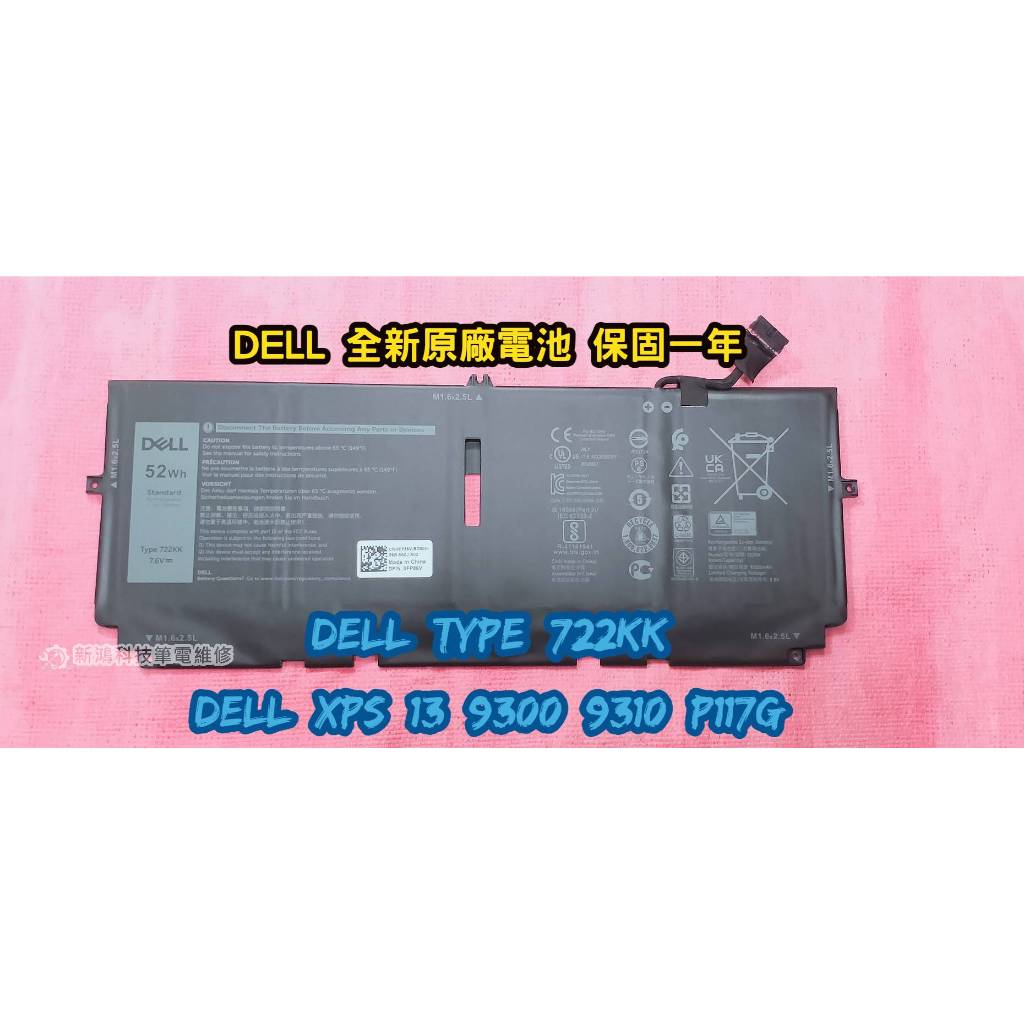 TLBTEK Keyboard Price In SriLanka - Dell XPS 13 9300 9310 P117G ...