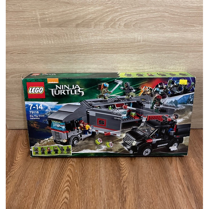 LEGO 樂高 忍者龜 變種世代 79116 | 蝦皮購物