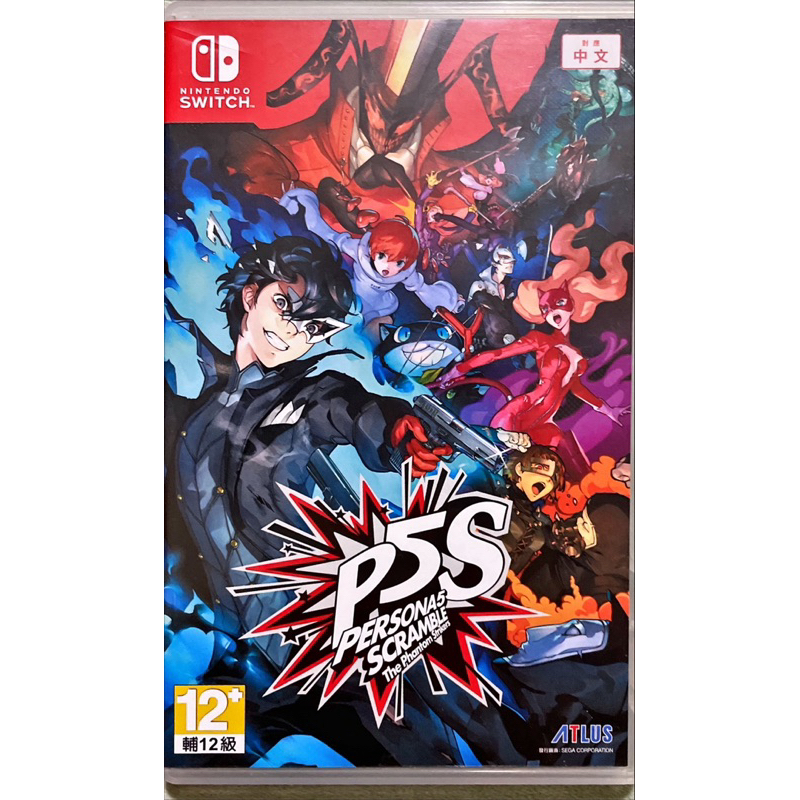 【二手】Switch女神異聞錄P5S | 蝦皮購物