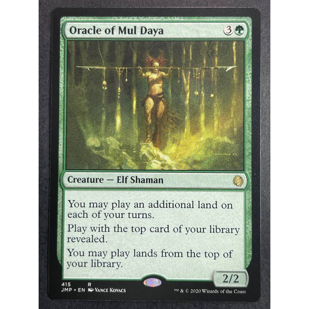[Lucky] 🌸魔法風雲會 MTG🌸 Jumpstart (JMP) 慕達雅先知 Oracle of Mul Daya | 蝦皮購物