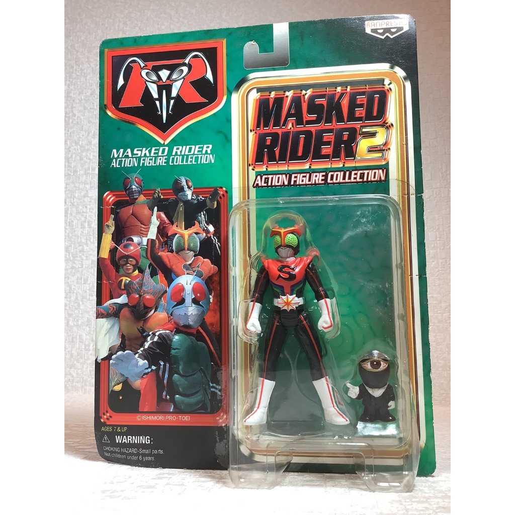 【烏力烏力屋】 日版 BANPRESTO 假面騎士 MASKED RIDER 2 強人 | 蝦皮購物