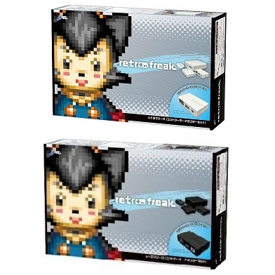Retro Freak レトロフリーク 全新現貨 | 蝦皮購物