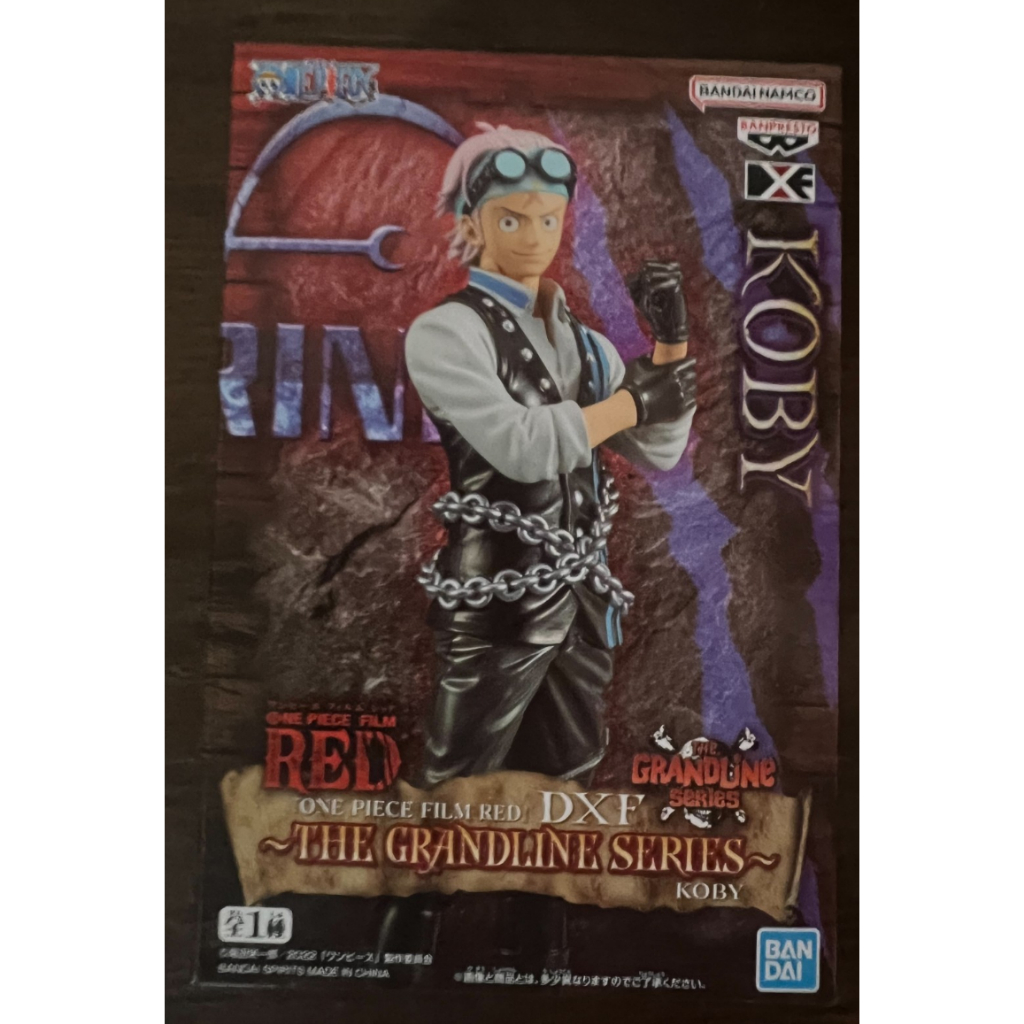 日版金證 航海王 海賊王 劇場版 FILM SERIES RED DXF 克比 KOBY 標準盒 景品 | 蝦皮購物