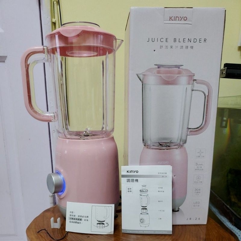 KINYO 舒活果汁調理機 三段轉速 KINYO 舒活果汁調理機 JR-24 果汁機 榨汁機 底部有吸盤防止晃動 | 蝦皮購物