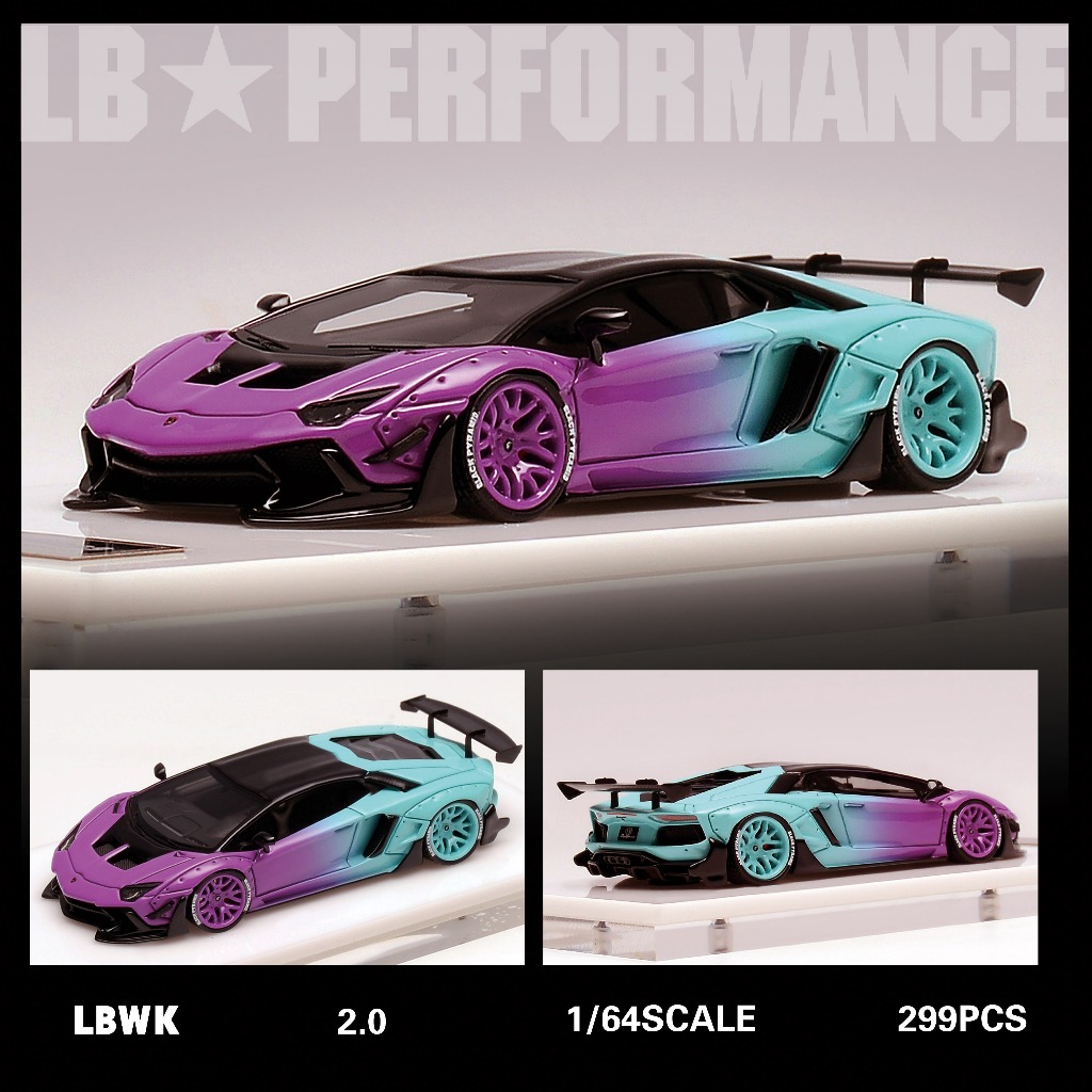 【模例】TP 1/64 Lamborghini Aventador LBWK 2.0 漸變紫藍 限量299台 | 蝦皮購物