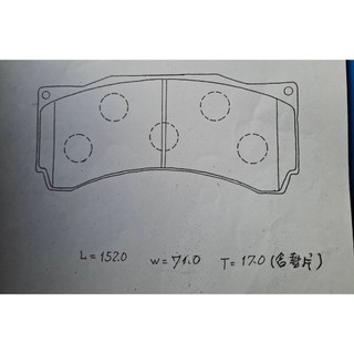 SUN隼 AP 六缸 D54 AP9660 CP5060 CP9660 CP5060 改裝 卡鉗 來令片 煞車片 專用 | 蝦皮購物