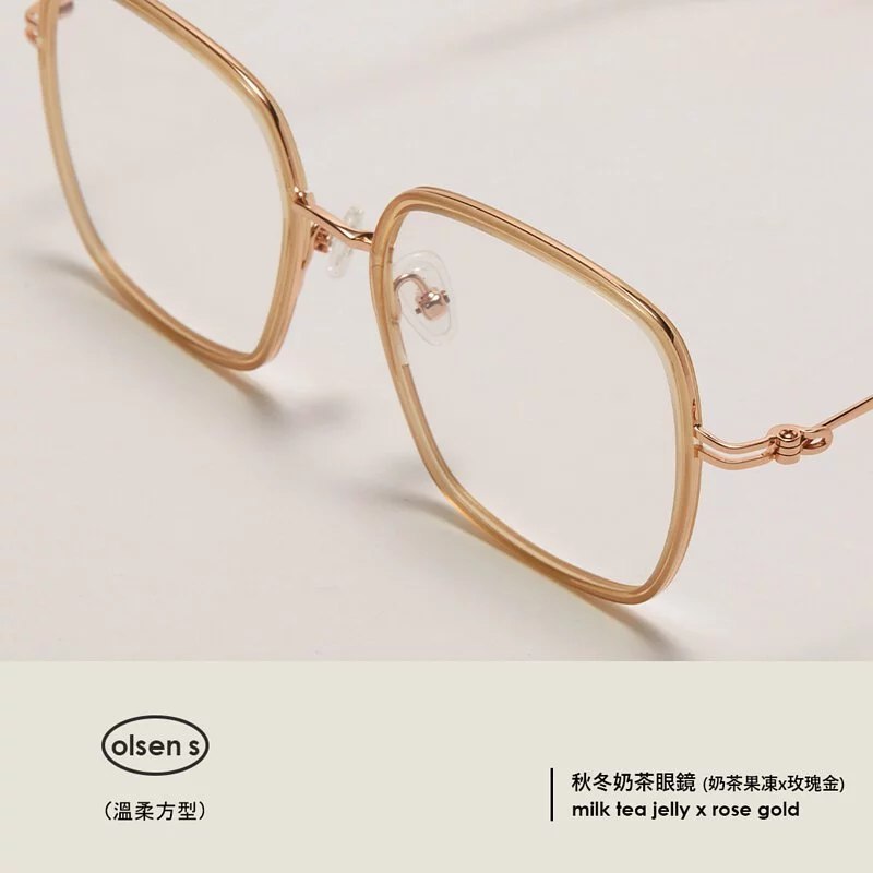 CARIN OLSEN S C2_透粉-金 眼鏡 韓國 韓劇 韓星 墨鏡 素顏眼鏡 濾鏡 韓系 穿搭 網紅 純鈦 文青 | 蝦皮購物