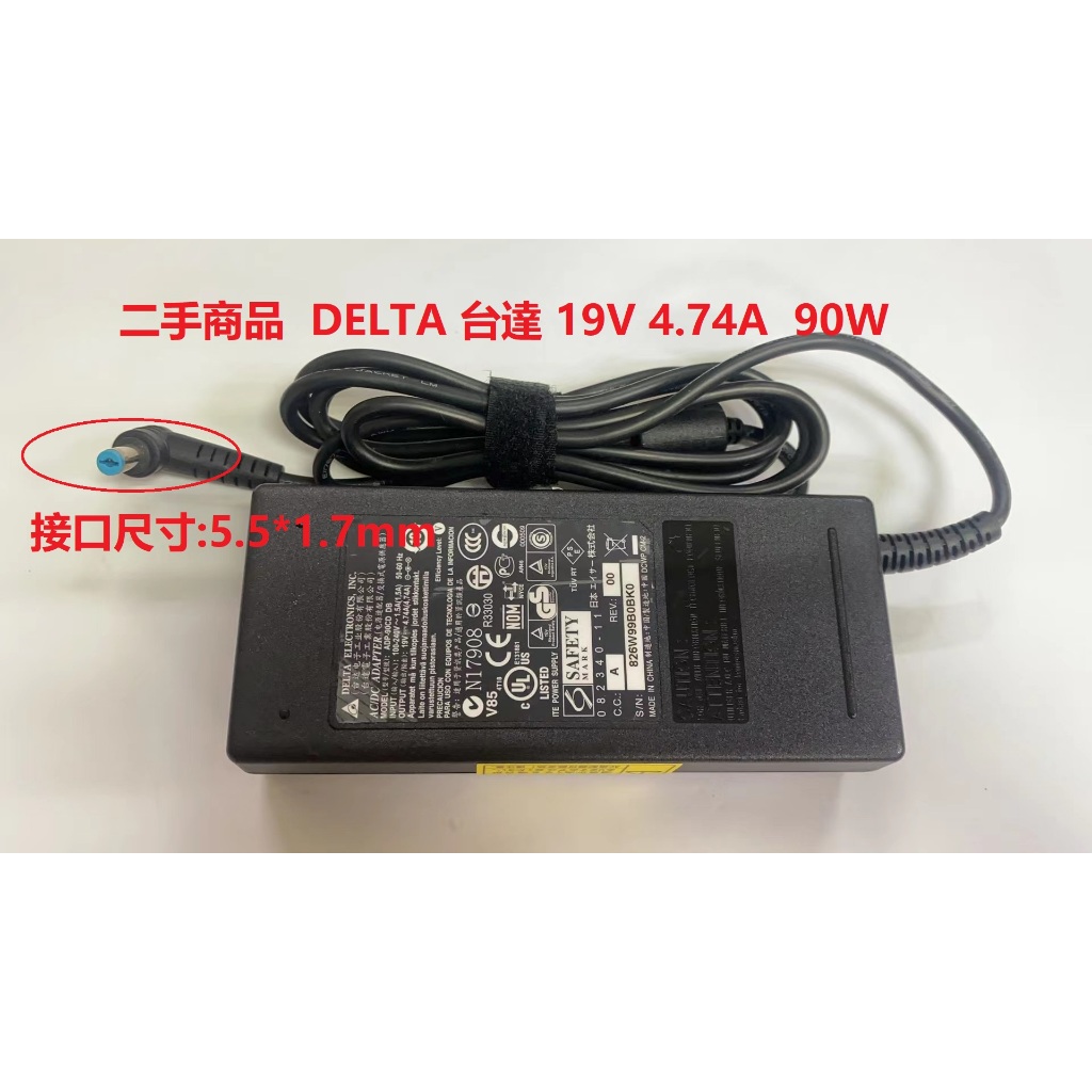 二手商品DELTA 台達19V 4.74A 90W 接口:5.5*1.7mm電源供應器/變壓器 ADP-90CD DB | 蝦皮購物